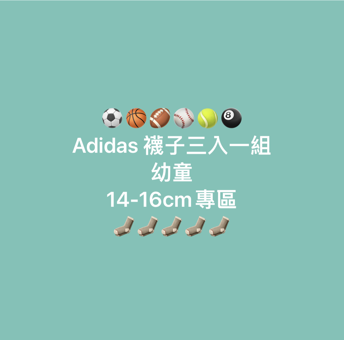 《OrderPally購物+1整單系統》經營FB/IG/Line/直播購物的好夥伴