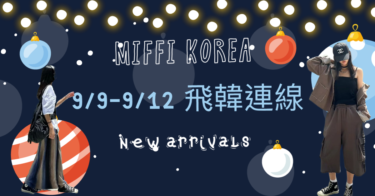 Miffi Korea
