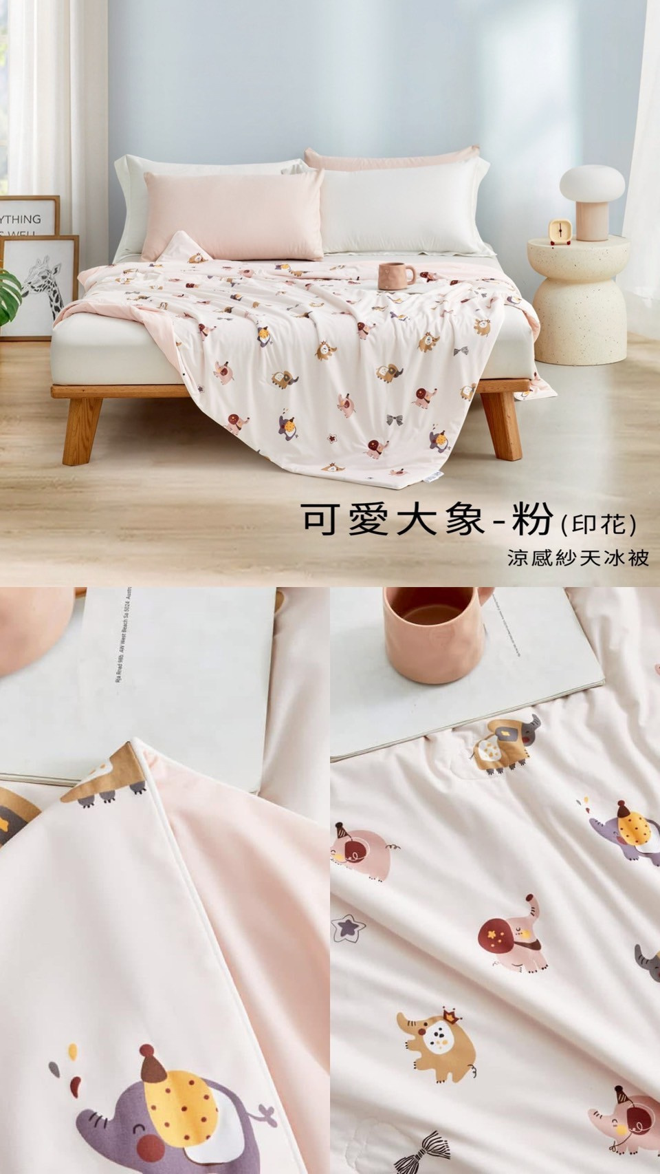 《OrderPally購物+1整單系統》經營FB/IG/Line/直播購物的好夥伴